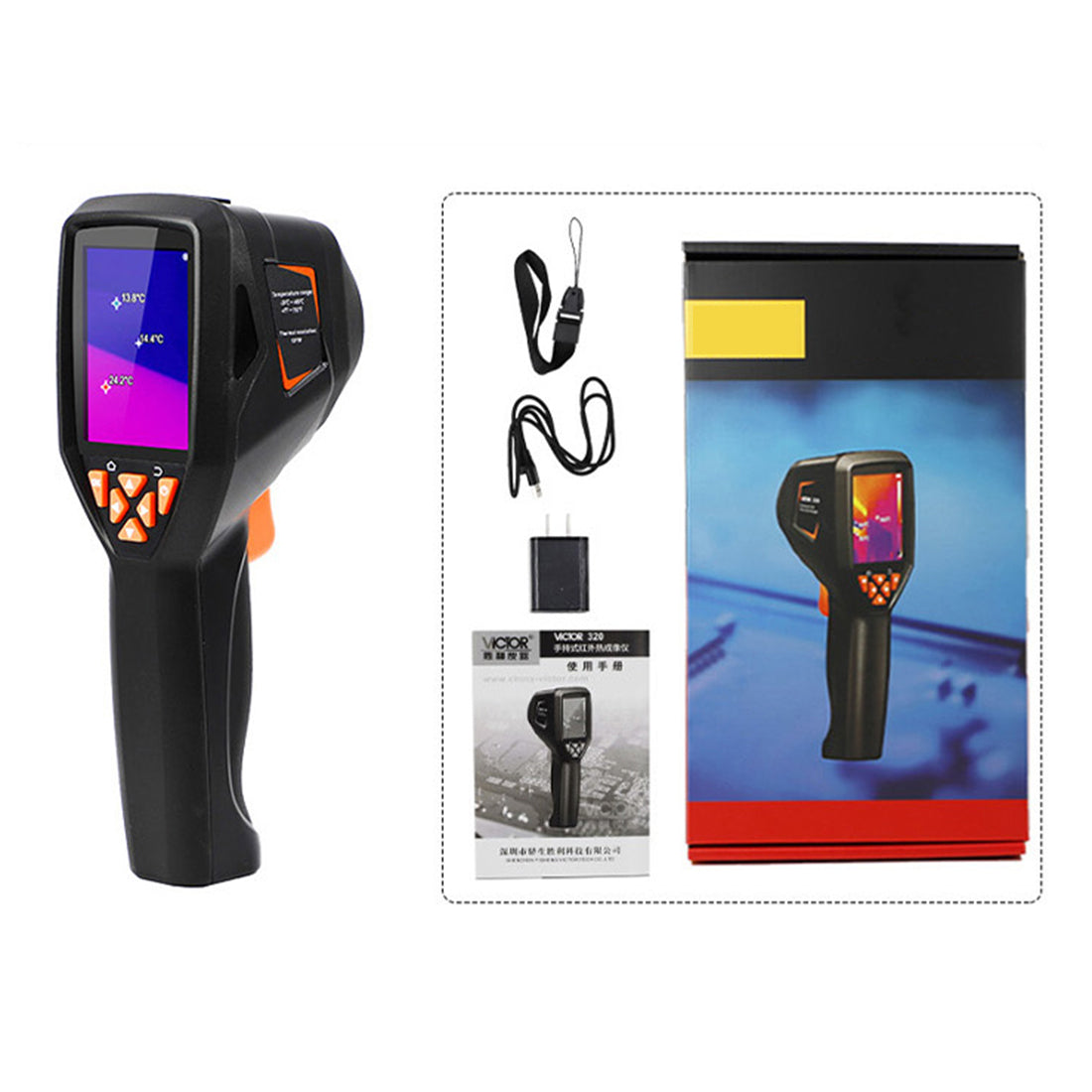 handheld infrared thermal imager visible light camera - handheld ...